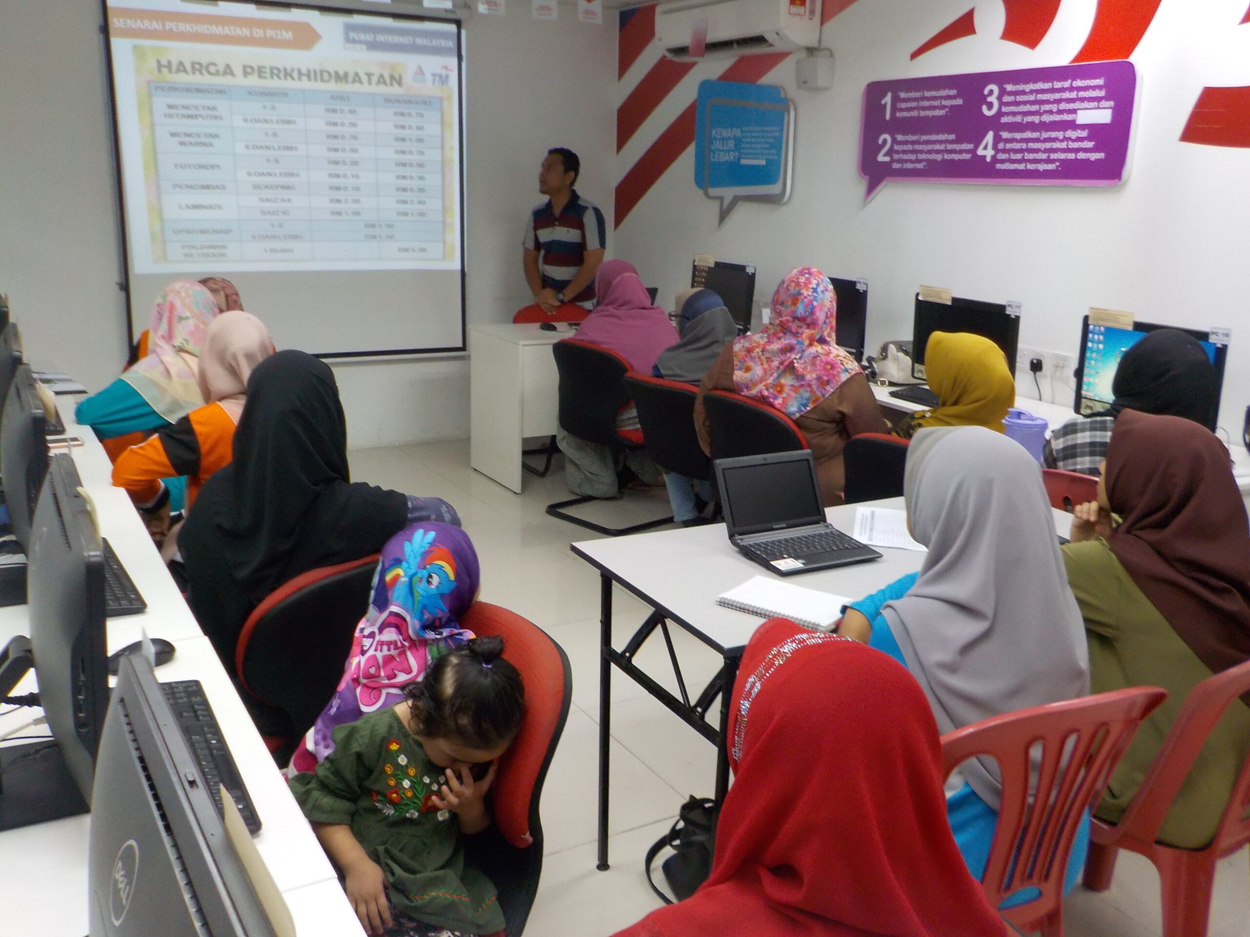 Kelas ICT : Kursus Asas Microsoft Office – NADI Taman Bukit Inai
