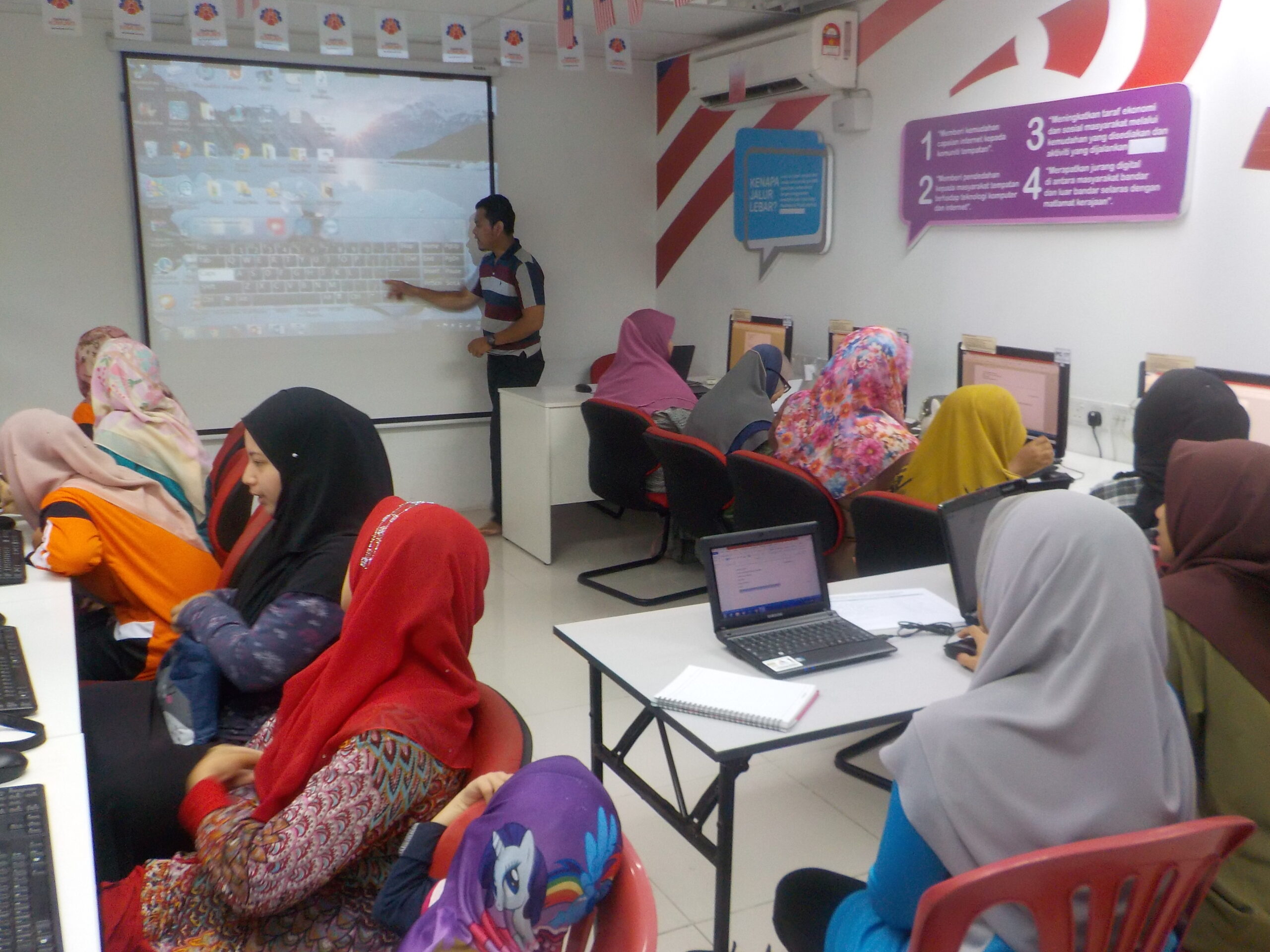 Kelas ICT : Kursus Asas Microsoft Office – NADI Taman Bukit Inai